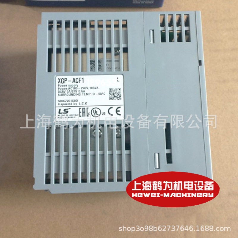 XGF-DV8A,XGF-DC8A原装LG/LS产电模拟量输出模块8通道-阿里巴巴