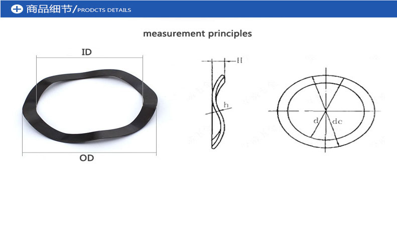 65Mn钢波形弹簧垫圈防松垫片 三波峰弹性垫圈-阿里巴巴