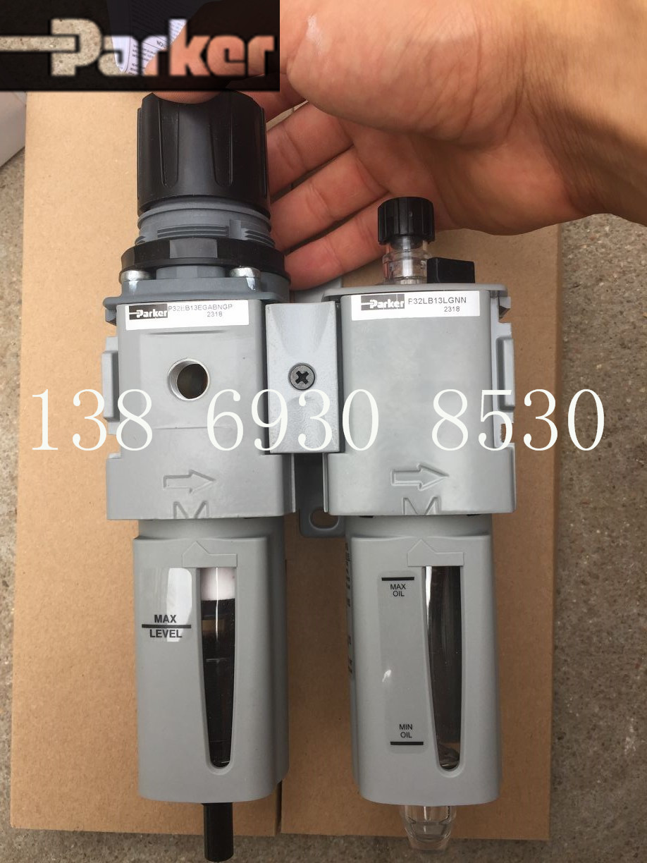 销售帕克 PARKER空气过滤器 PARKER二联件 P32CA13GEANGLNW-阿里巴巴