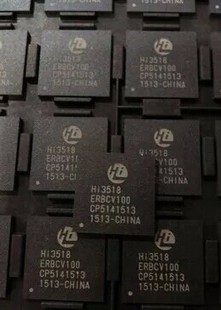 HI3518ERBCV100海思原装 BGA293 HI3518 HDMI高端视频监控芯片-阿里巴巴