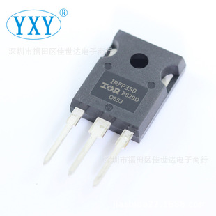 IRFP350PBF IRFP350 TO247直插 MOS管场效应管 全新原装现货-阿里巴巴