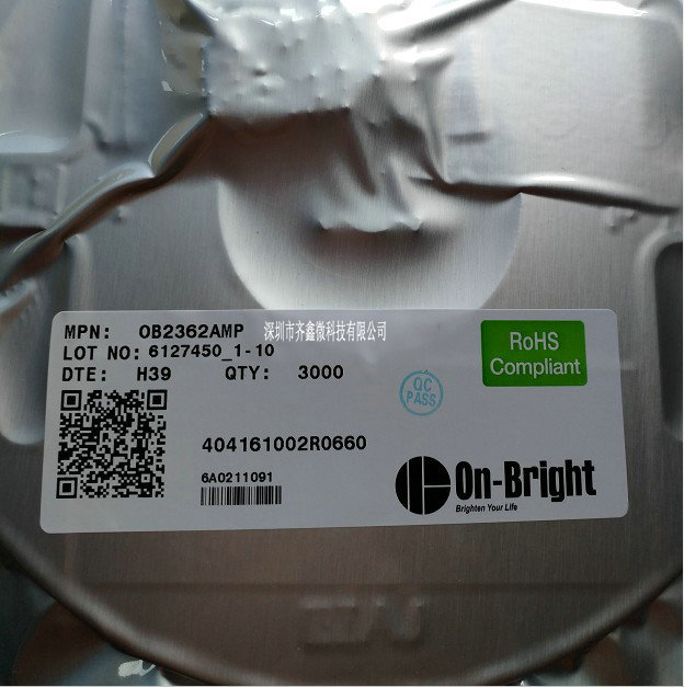 原装昂宝 OB2362AMP 45W隔离降压恒压恒流手机充电器驱动芯片-阿里巴巴
