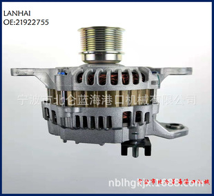 沃尔沃发电机_销售沃尔沃851VE发动机用发电机21922755 - 阿里巴巴