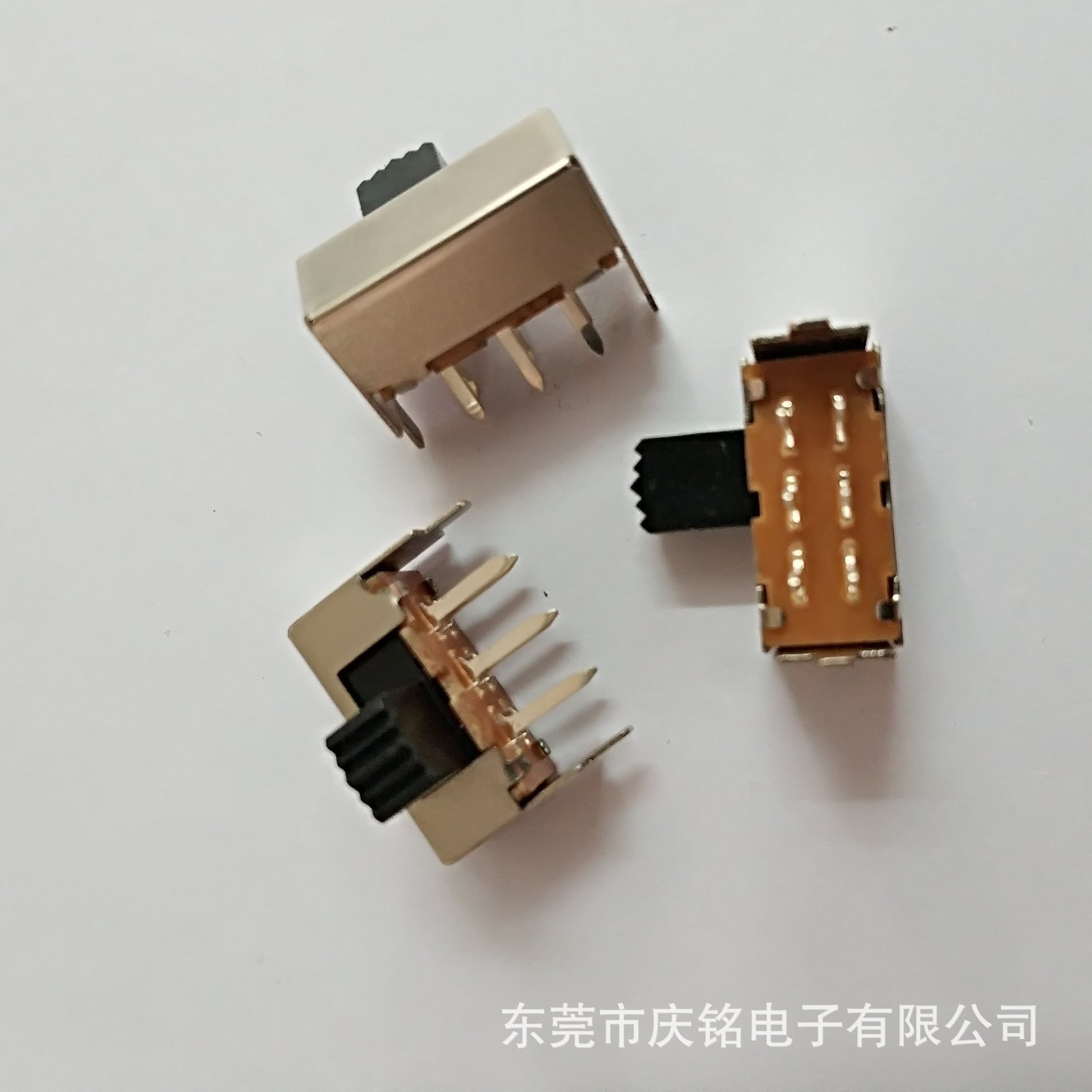 卧式 拨动开关两档6脚波动开关SK-22F03小家电玩具开关-阿里巴巴