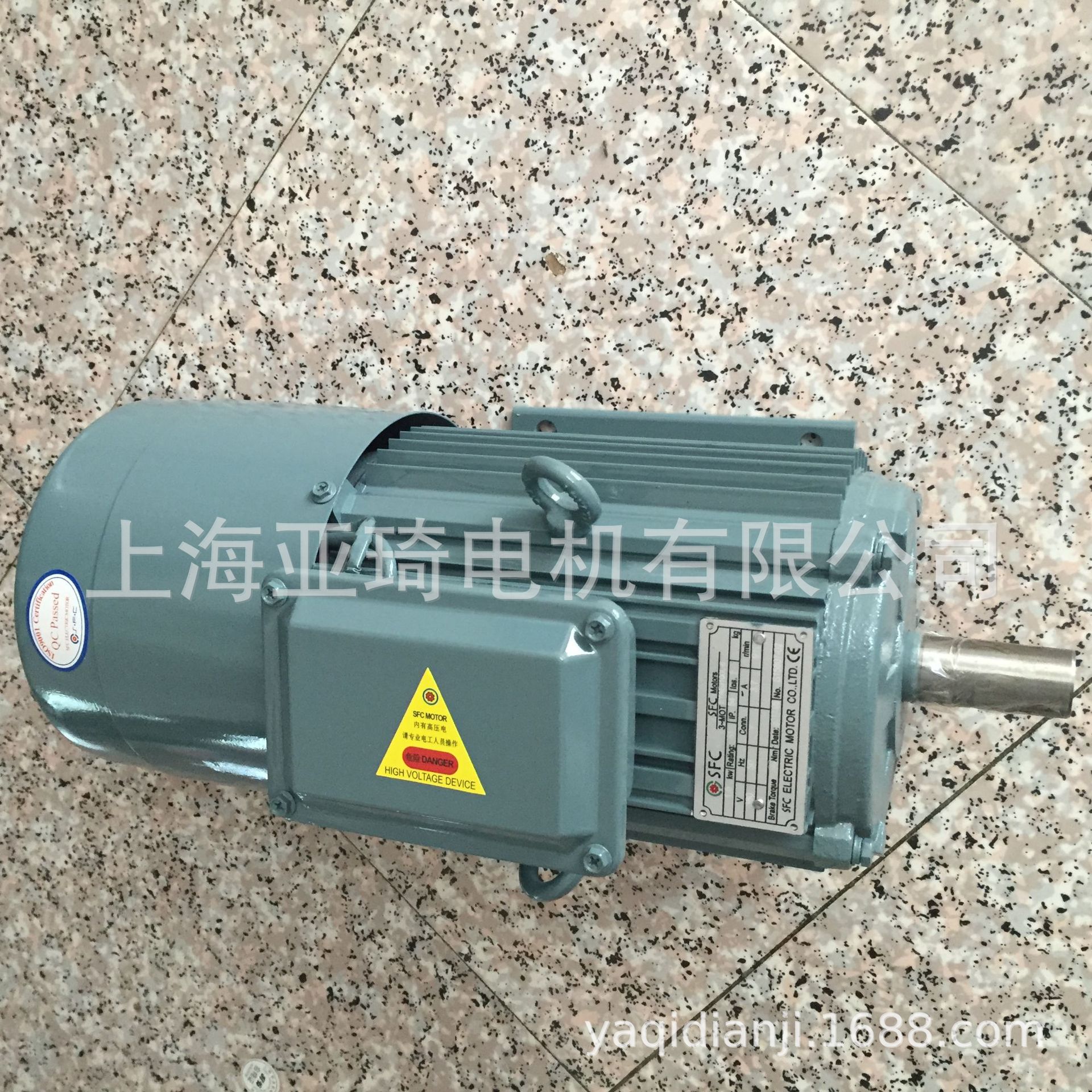 SFC MOTORS电磁制动电机EYAEJ刹车马达-阿里巴巴