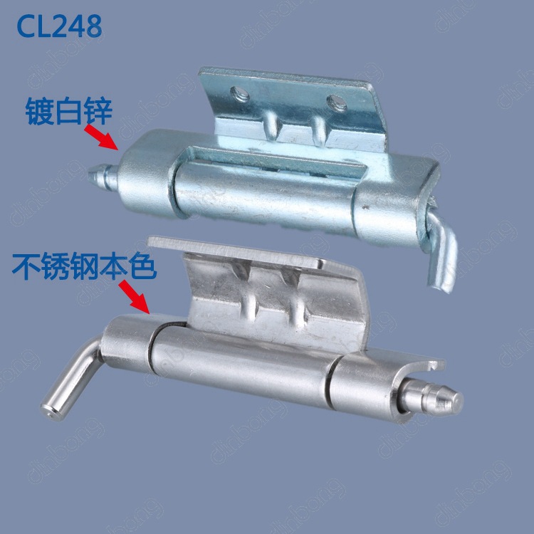 CL248-A不锈钢铰链- 动力开关控制柜门合页 配电箱铰链 可拆卸-阿里巴巴