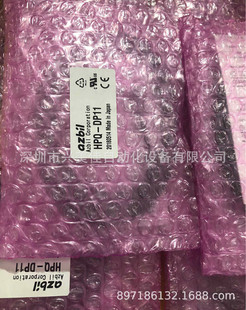 日本Azbil山武液位传感器HPQ-DP11全新原装正品-阿里巴巴