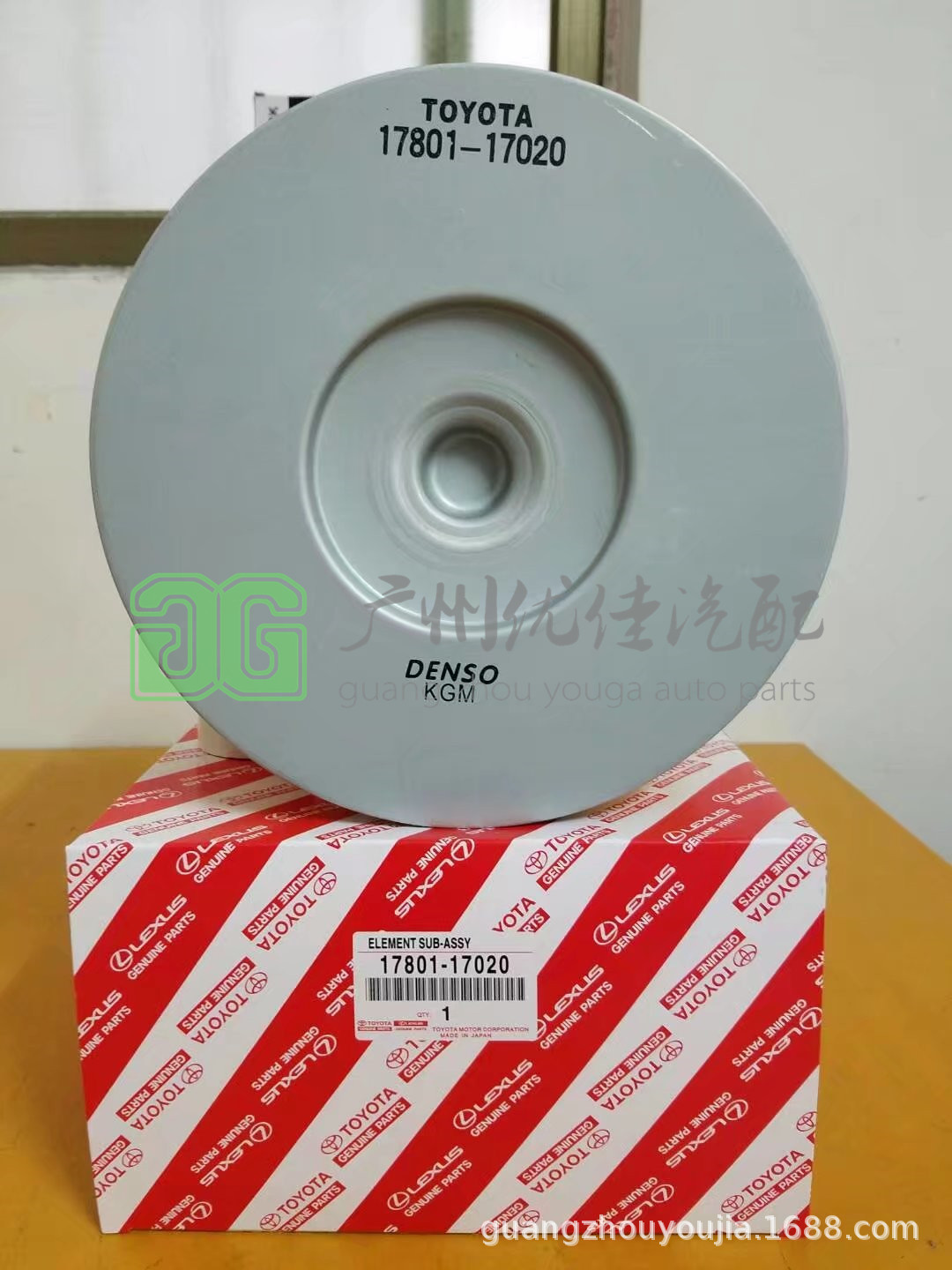 批发优质汽车空气格空气滤清器AIR FILTER 17801-17020-阿里巴巴