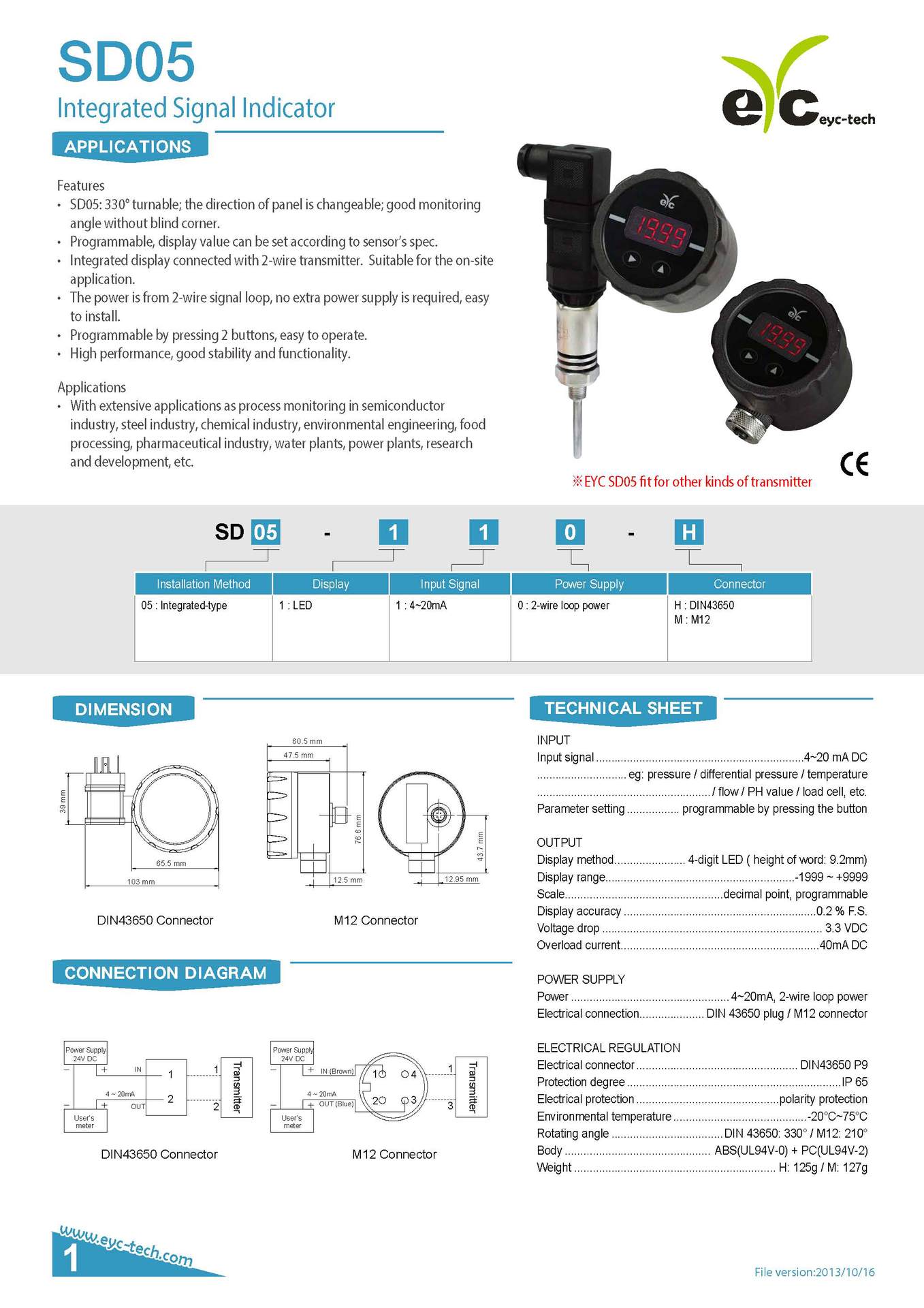 台湾EYC显示器SD05-110-M整合型讯号显示器 M12接头-阿里巴巴