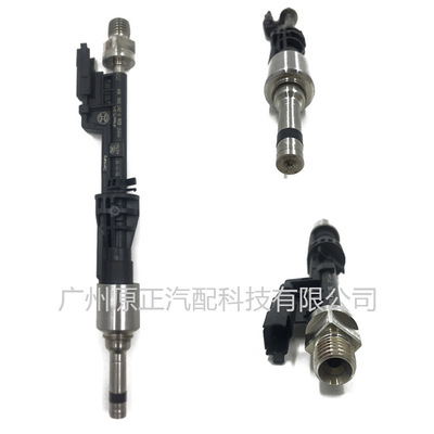 宝马喷油嘴_适用于 n55直喷喷油嘴 13647597870-05 0260261500109 - 阿里巴巴