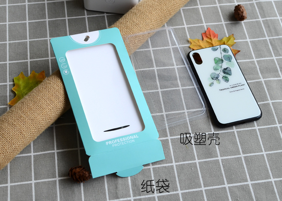 iPhone手机壳包装盒苹果13保护壳包装手机套批发盒耳机盒-阿里巴巴