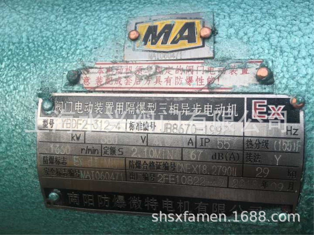 Z61Y-25C焊接式手动闸阀 手动焊接式闸阀 铸钢手动闸阀-阿里巴巴