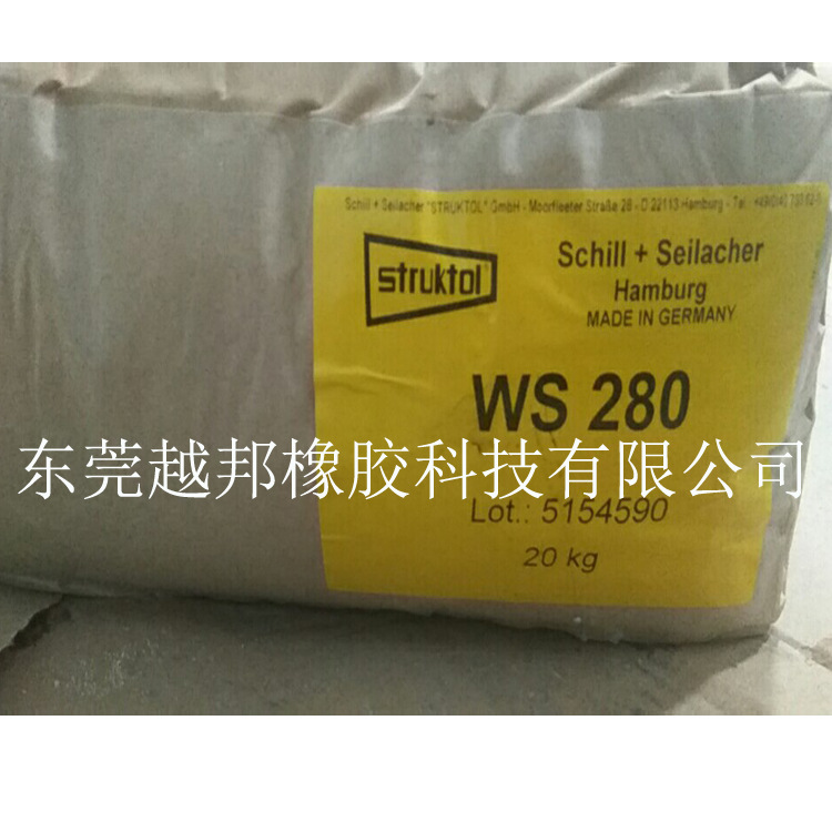 供应SCA德国struktol WS280 氟橡胶润滑内脱模助剂-阿里巴巴
