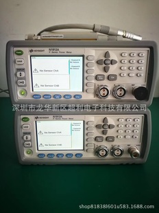B2985A静电计B2985A高阻表 keysight B2985A 租赁B2985A-阿里巴巴