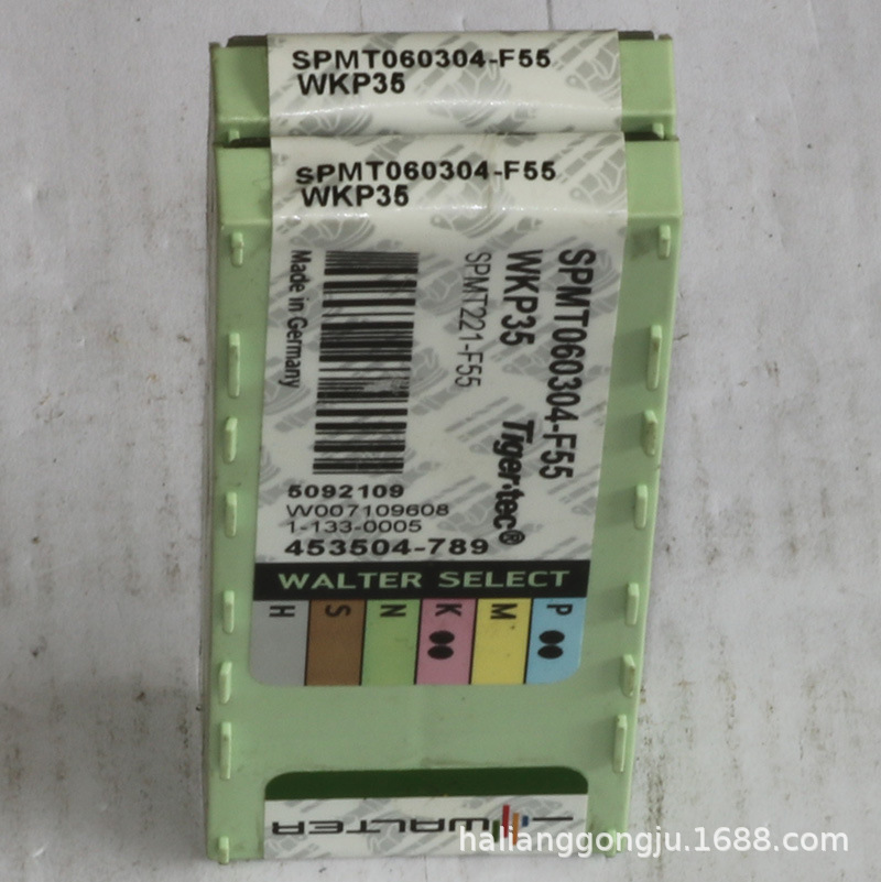 瓦尔特铣削刀具 SDMT09T308-D57 WKP35S 数控铣削刀片,济南特瑞数控刀具有限公司