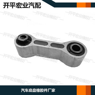 55120-2Y000 汽车配件 发动机支架-阿里巴巴
