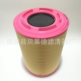 c16400阿特拉斯空压机滤芯P778972 AF25721 AF26393 32/917804-阿里巴巴