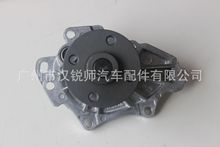 【凯美瑞 水泵】_凯美瑞 水泵品牌/图片/价格_凯美瑞 水泵批发_阿里巴巴