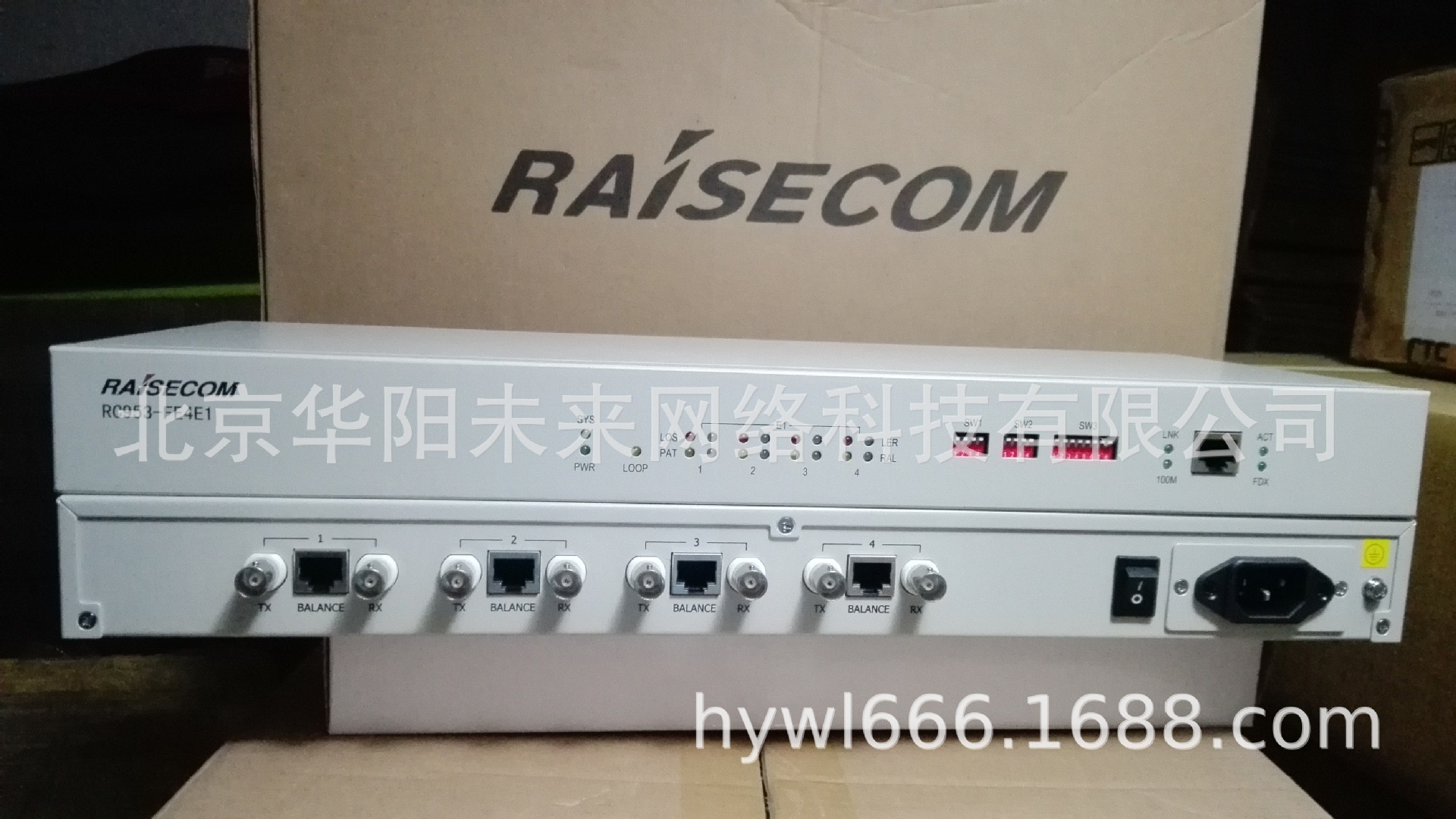 瑞斯康达RC953-FE4E1-AC接口转换器-阿里巴巴