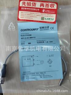 CONTROLWAY传感器BD4-S3-M12S全新原装现货，订货请核实-阿里巴巴