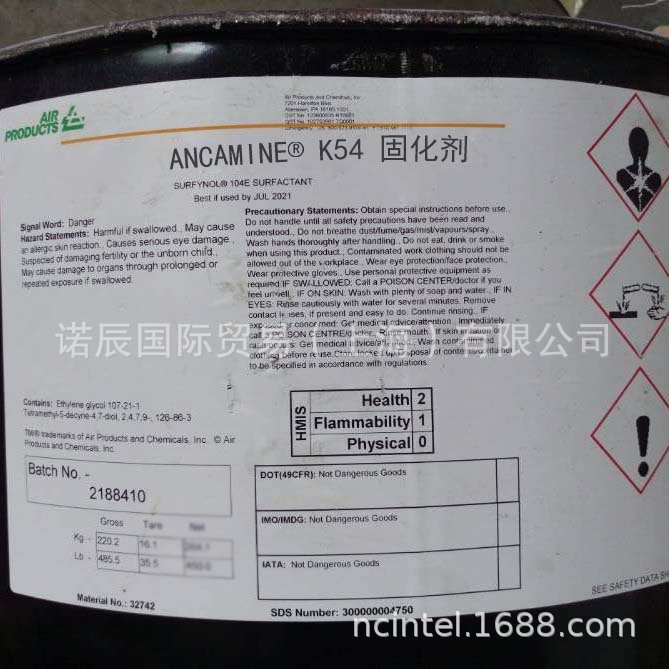 赢创Ancamine K54美国气体环氧固化剂密封剂混凝土胶粘剂-阿里巴巴