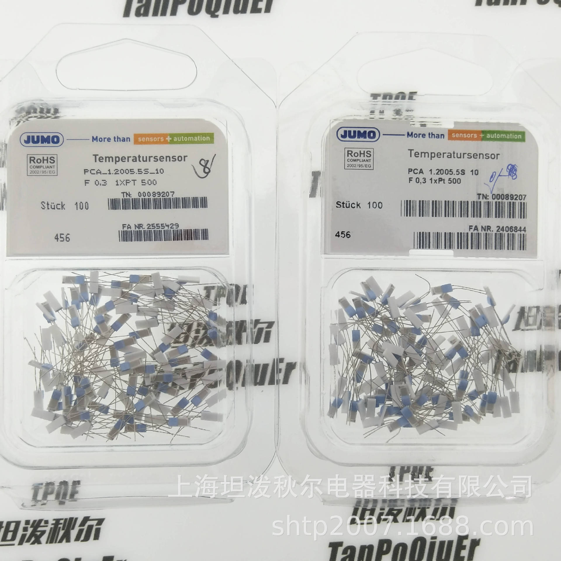 PT500德国久茂JUMO PT500B级铂电阻测温芯片-阿里巴巴