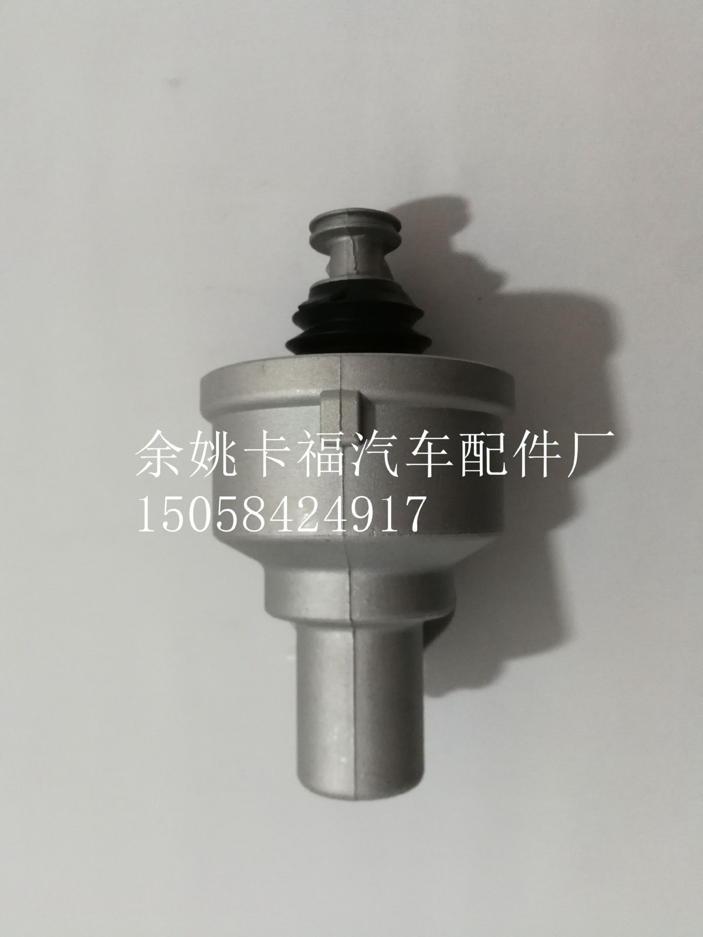 斯堪尼亚离合器助力器Scania629683AM助力缸9740100010-阿里巴巴