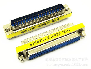 37P针公转母 DB37 公头对母头 二排并口转换接头 37针、孔 MINI-阿里巴巴