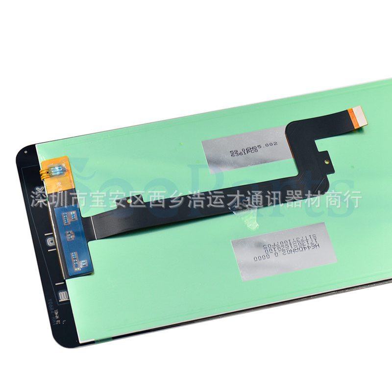 批发适用于小米MI MAX2液晶屏幕总成 mi mxs2显示屏手机屏 内外屏-阿里巴巴