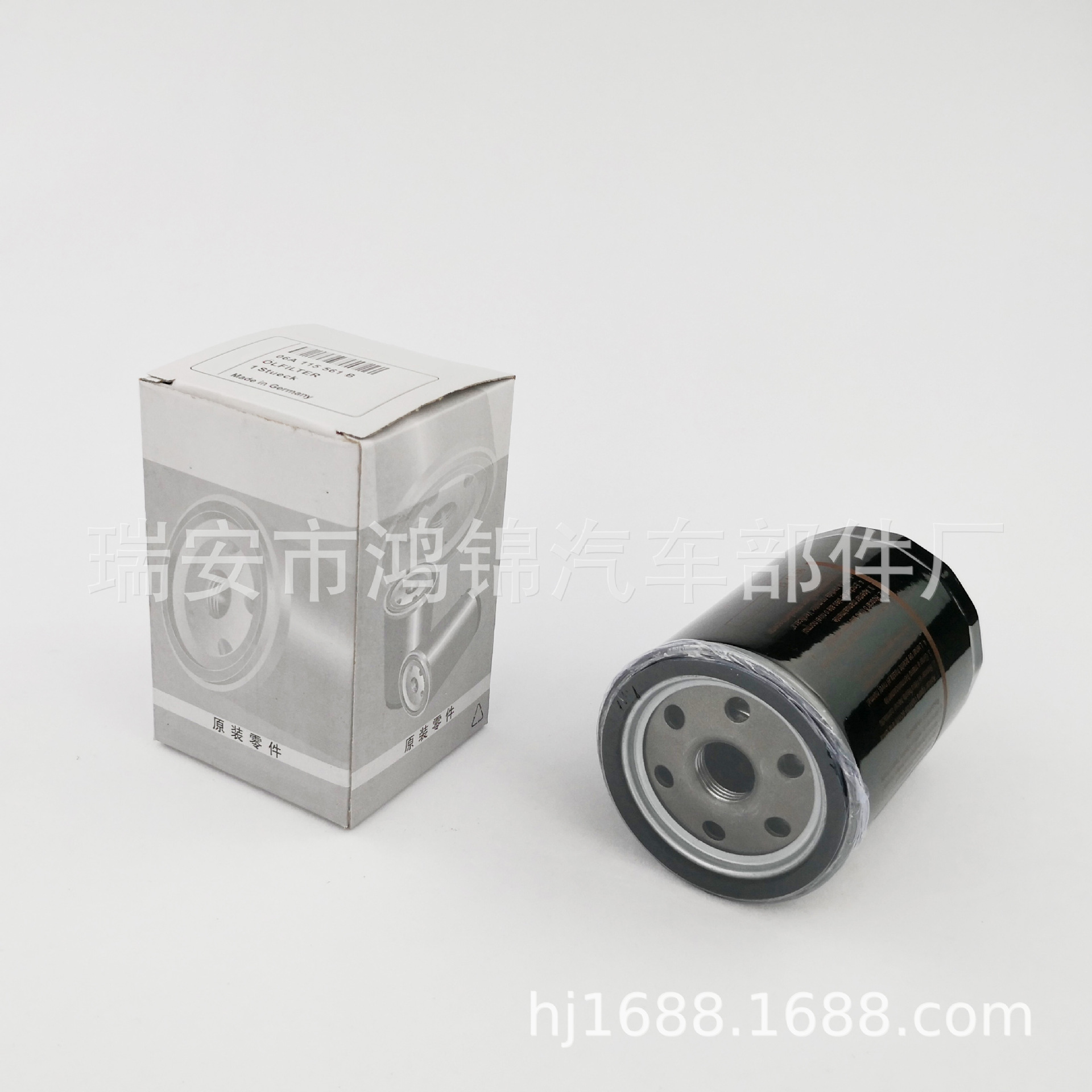 056115561G适用于桑塔纳帕萨特捷达机油滤清器 机油格 机滤 滤芯-阿里巴巴