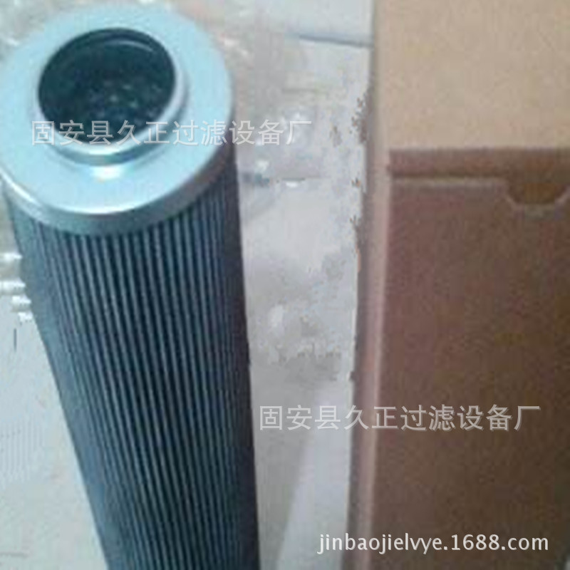 29510910变速箱滤芯 液压油滤芯-阿里巴巴