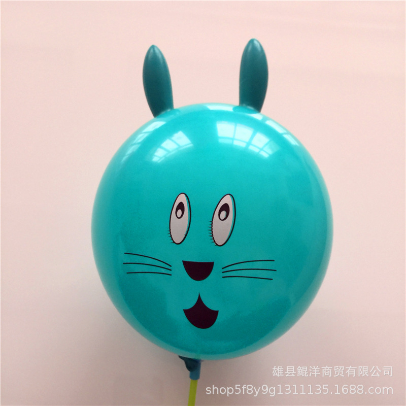 超萌大头兔子气球儿童玩具兔头兔脸异形兔首气球卡通猫脸兔首气球-阿里巴巴