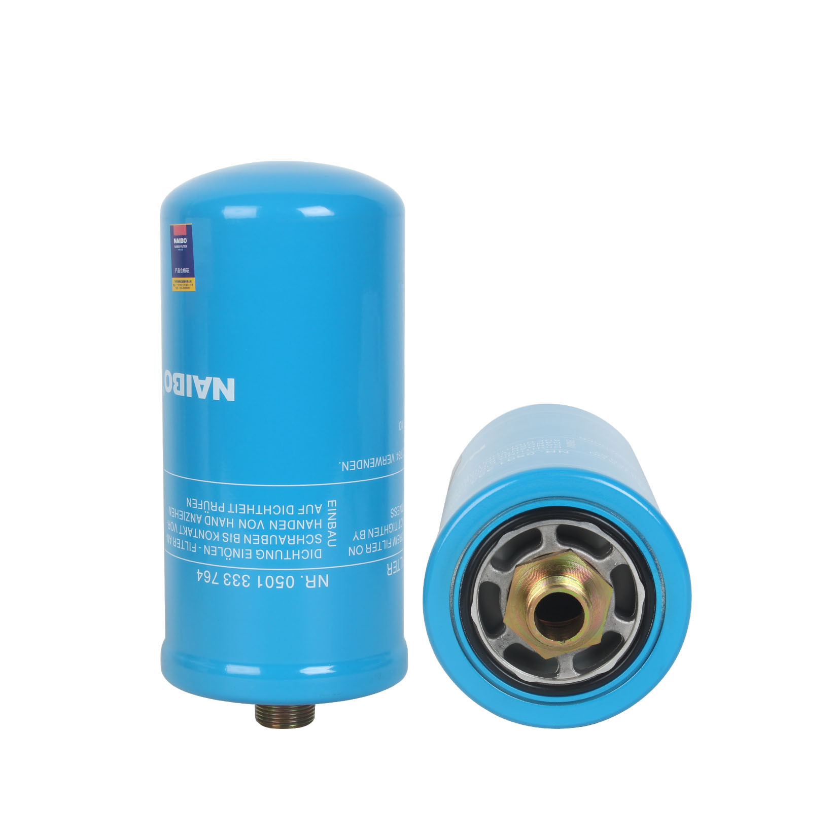 NR.0501333764 液压滤-阿里巴巴