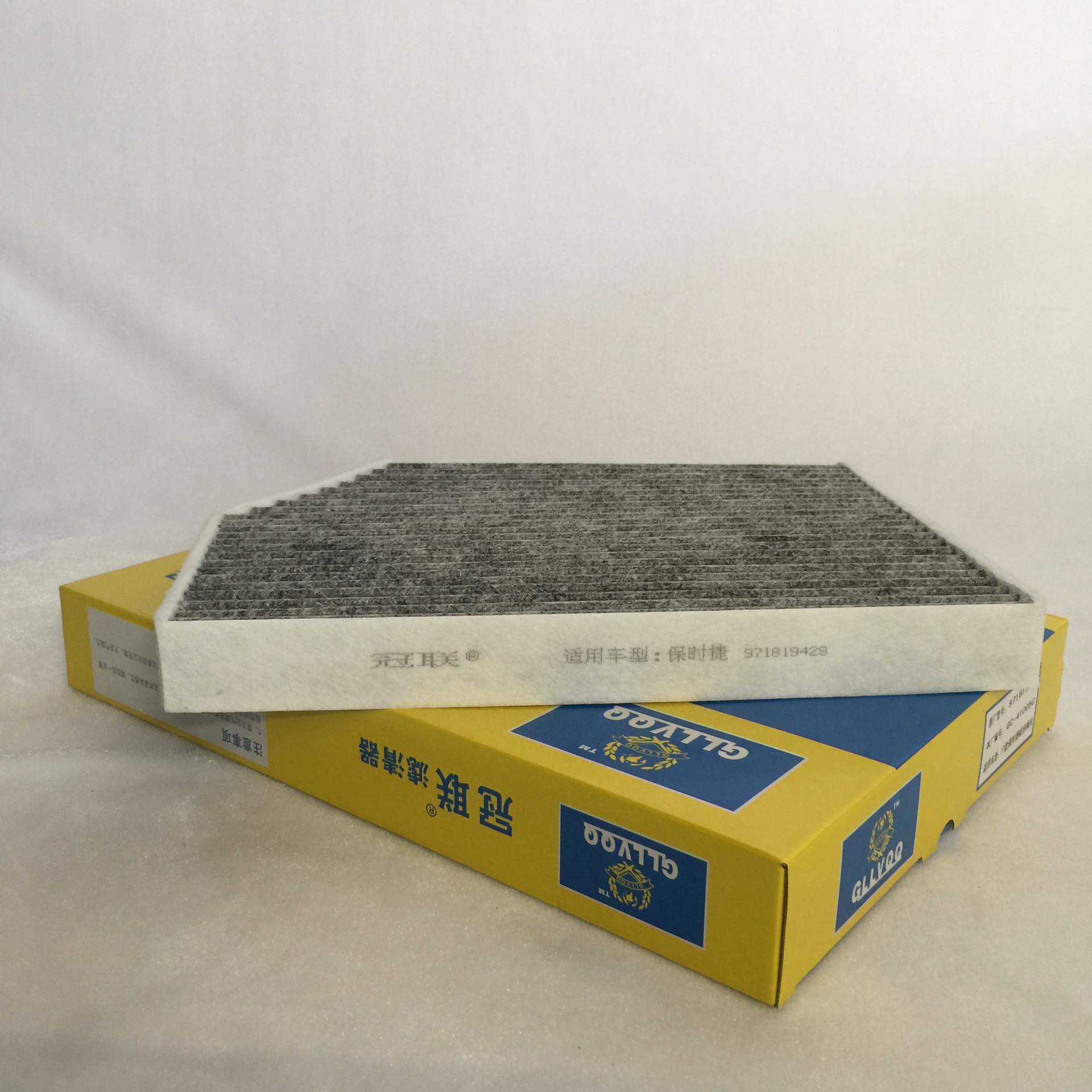 适用于2017款保时捷帕纳梅拉空调滤芯971819429空气滤清器-阿里巴巴