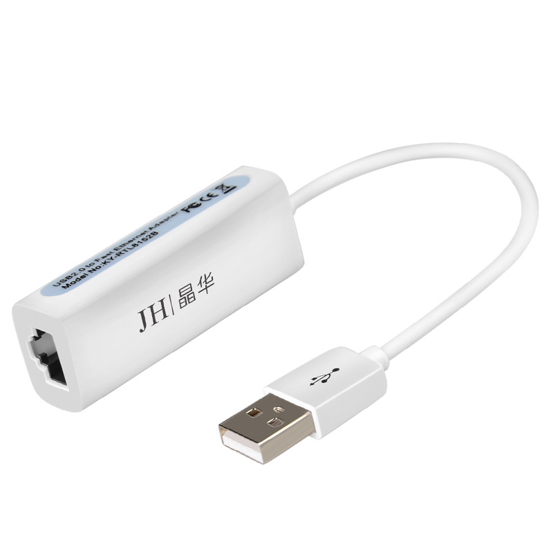 晶华百兆网卡usb to rj45网线接口转换器 usb2.0网卡双系统免驱动-阿里巴巴