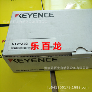 全新原装基恩士位移传感器GT2-A32 现货销售质保一年议价出售-阿里巴巴