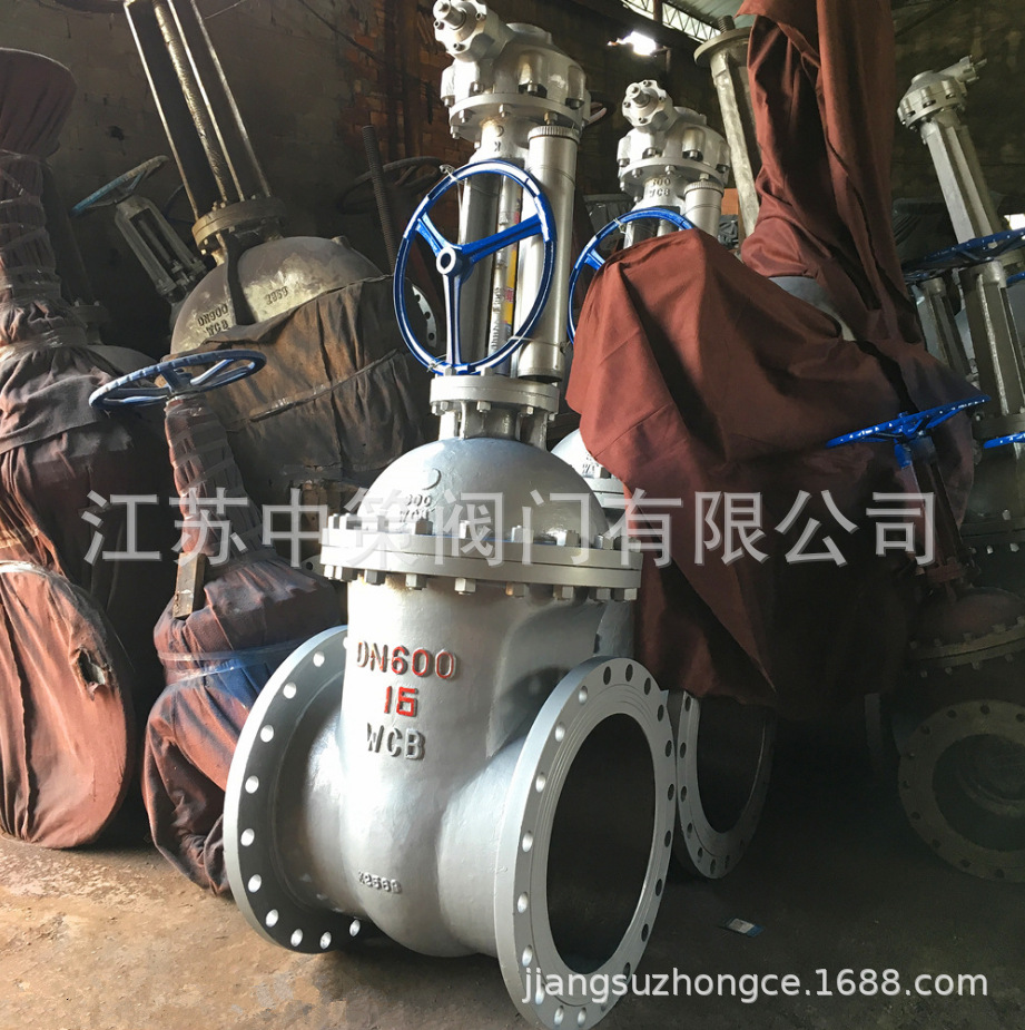 Z541H-16C大口径伞齿轮闸阀 法兰铸钢闸阀 DN500 DN600 DN700-阿里巴巴