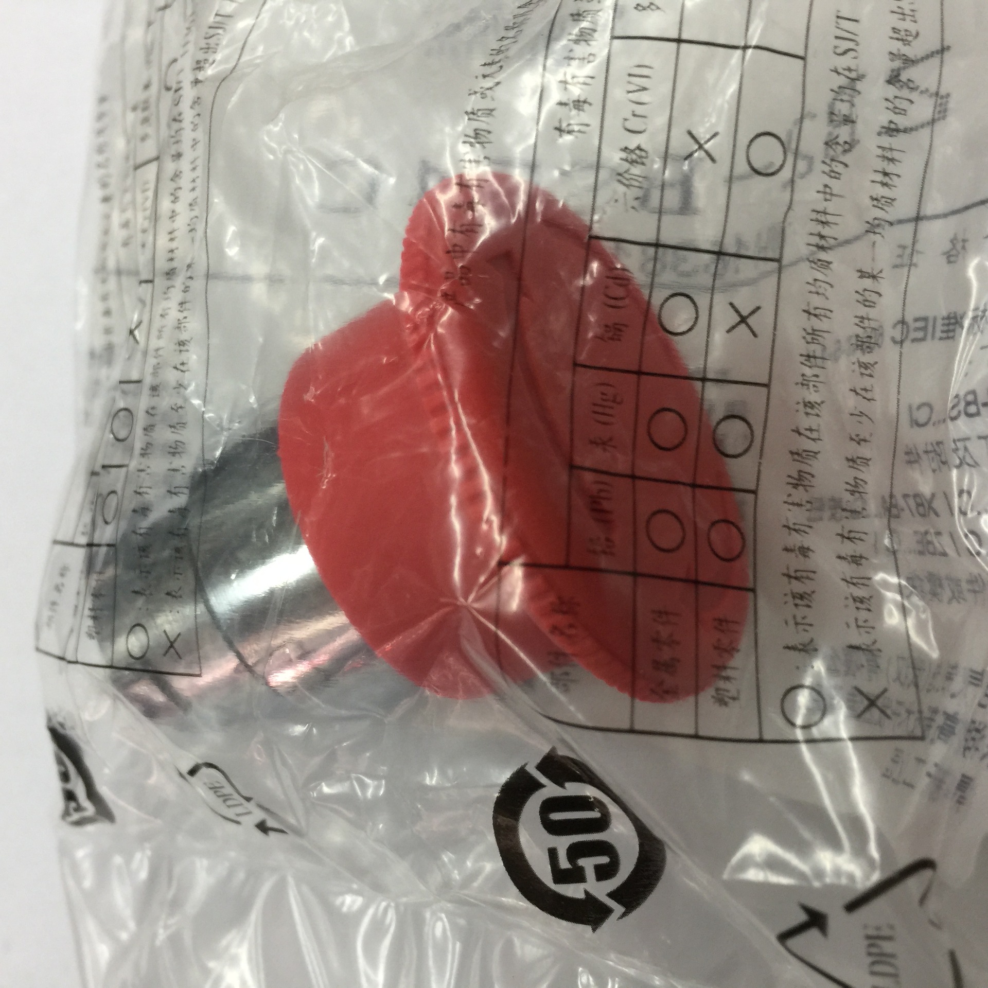 原装正品ZB2-BS54C Schneider急停按钮头-阿里巴巴