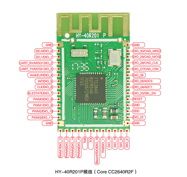 昇润蓝牙5.0 BLE模块CC2640R2F蓝牙模组评估板USB转TTL串口转接板-阿里巴巴