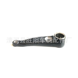 适用于郑州日产皮卡D22扭力杆前座54080-01G00-阿里巴巴