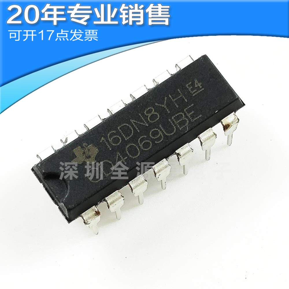 cd4069逻辑电路-cd4069逻辑电路批发、促销价格、产地货源 - 阿里巴巴