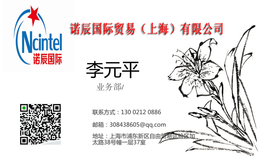 海明斯德谦THIXCIN R改性氢化蓖麻油 流变助剂涂料 防沉降触变剂R-阿里巴巴