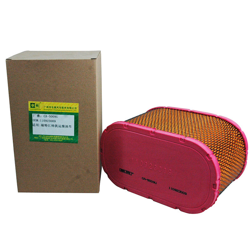 适用于江铃凯运柴油车(III) 空气滤清器 110923009 全国代理招商-阿里巴巴