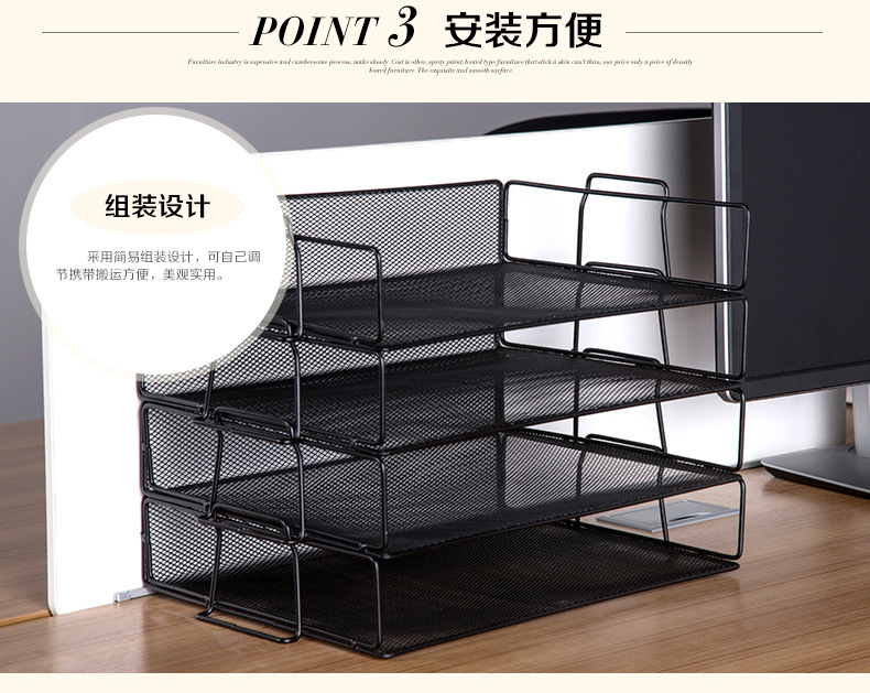 桌面金属文件架 叠加文件盘 资料文件栏收纳架存放架文件夹存放架-阿里巴巴