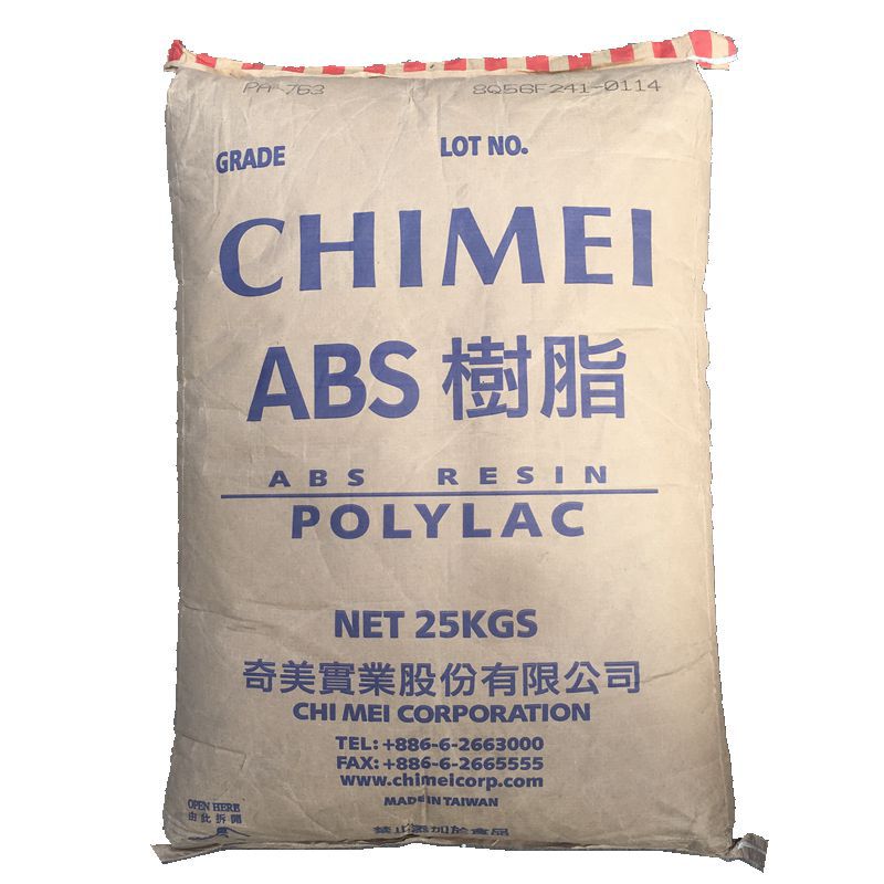 阻燃级ABS/台湾奇美/PA-763原料 注塑级 抗紫外线 汽车电子部件料-阿里巴巴