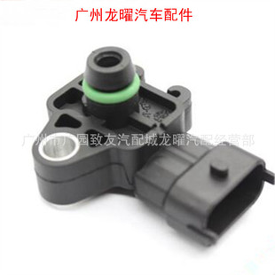 55567257 1238269 0261230263 0261230262 汽车进气压力传感器-阿里巴巴