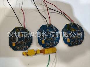 定制Qualcoom高通MSM8909w 4G智能手表方案wtr2965+pm8916+smb231-阿里巴巴