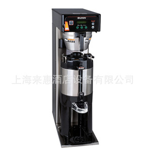 美国Bunn ITCB DV HV 咖啡滴滤机、美国邦恩咖啡机-阿里巴巴