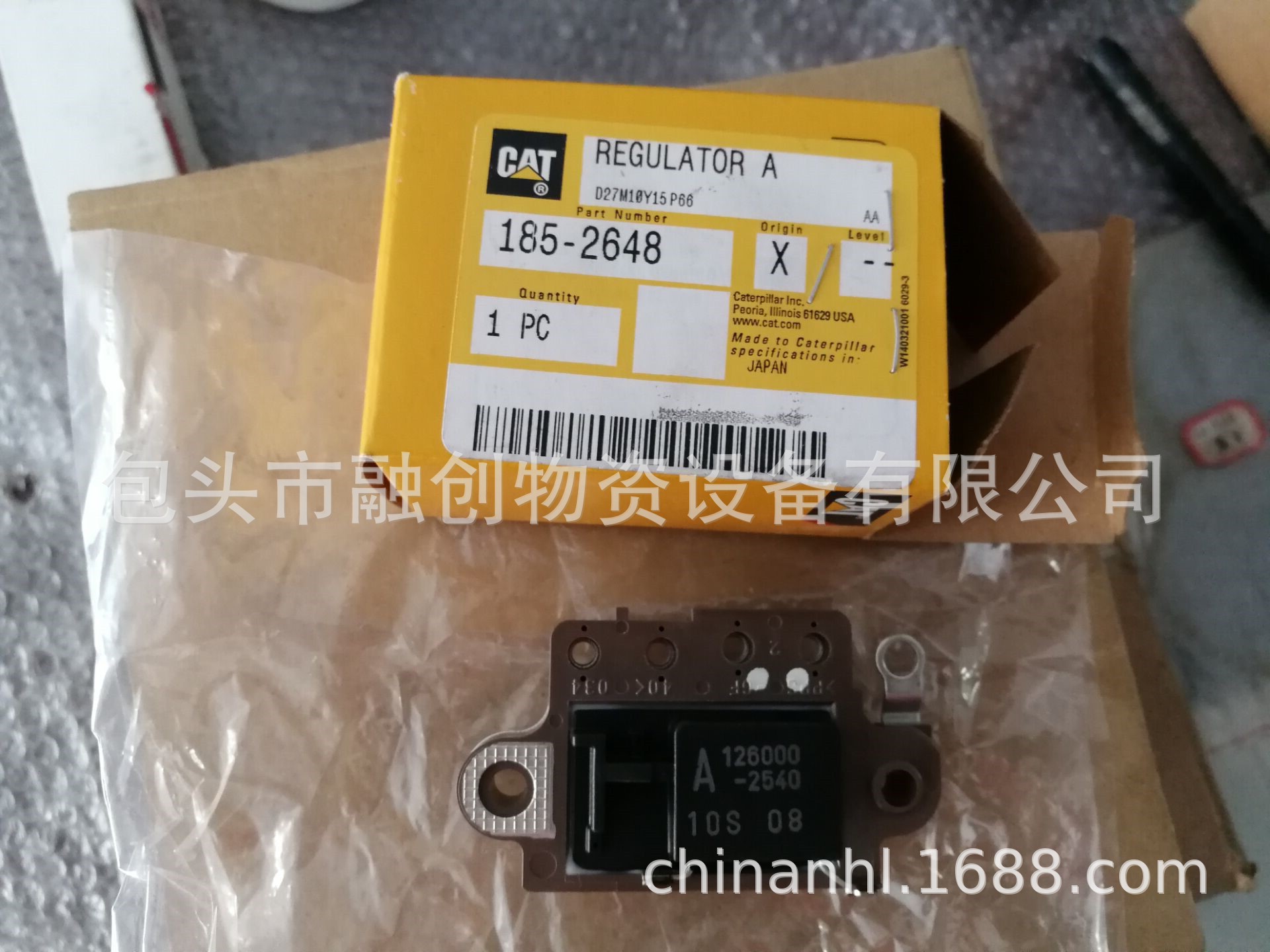 供应卡特CAT 185-2648发电机调节器-阿里巴巴