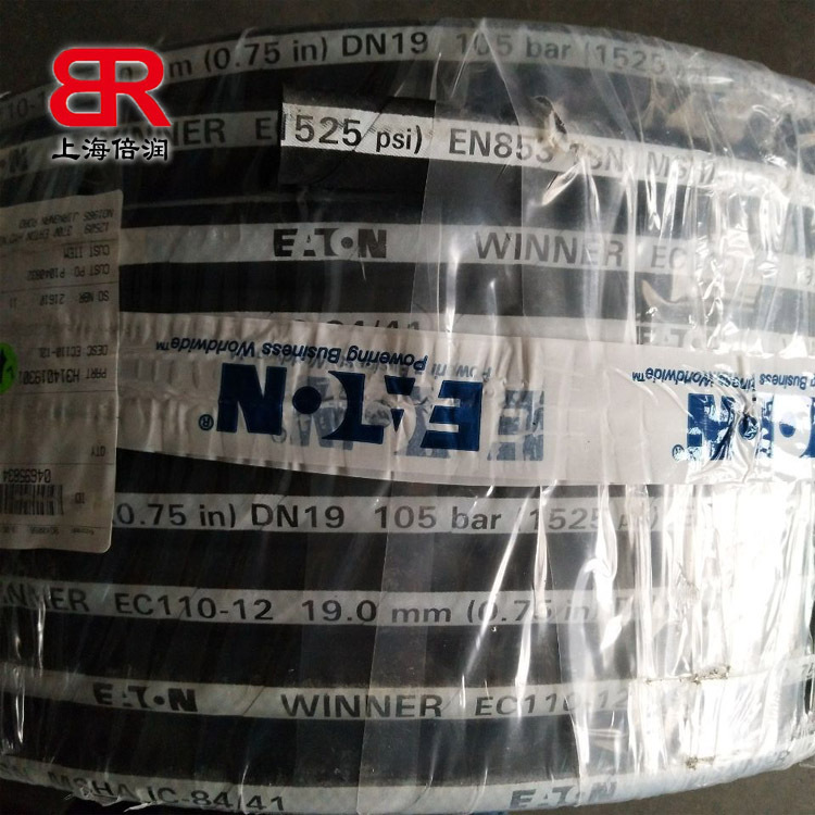 供应伊顿EATON WINNER EC110-12液压油管 液压油管批发-阿里巴巴